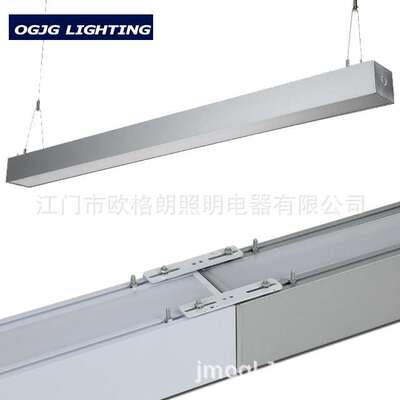 led吊线灯130lm/w铝材长条灯商场线性灯商用可拼接串联可调光超亮