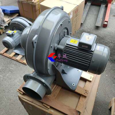 PF-1502直叶式鼓风机 1.5kw透浦式风机 PF150-2直翼式中压鼓风机