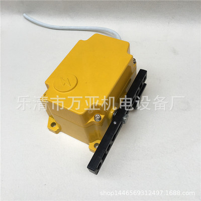 输送带双向拉绳开关拉线开关XLLS-J-IIXLLS-F-II急停保护装置