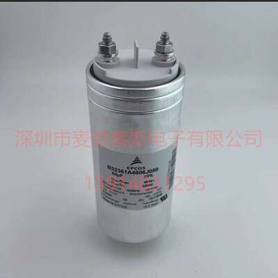 50uF 450V B32332I6506J82 45*103 EPCOS电机运行启动电容 印度产