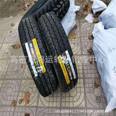 三角成山朝阳195R15C 215/75R16C等校车载重小轻卡真空钢丝轮胎