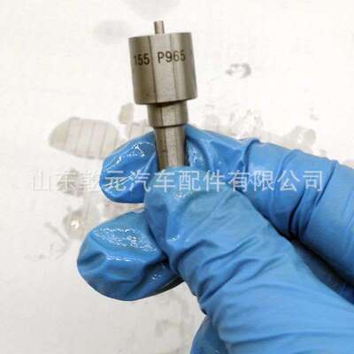 共轨喷油嘴DLLA155P965高压喷油嘴用于095000-6700