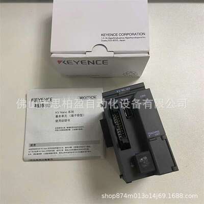 基恩士 OP-88650 OP-86916 OP-86918 KV-M16G KV-XH16ML OP-88028