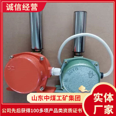 规格全HFKPT1两级跑偏开关两级跑偏开关直销商