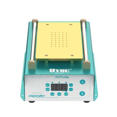 UYUE948A液晶屏幕分离机8寸拆屏器三组记忆温度加热拆屏台拆玻璃