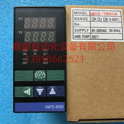 609仪温控表X智能温控仪07-发-MX调节温度ETM 00ET1A移相触可控硅