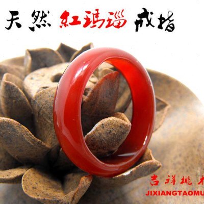 红玛瑙红环玉饰品戒指玉本命年环髓礼品红色食指细女士戒指戒指