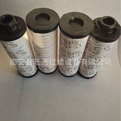 4209440克拉克4209211变速箱滤芯液压油工程机械油箱总成耐高温