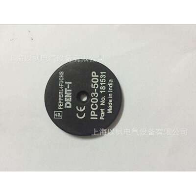 德国Stoerk 温控器 ST48-WHDVM 0.4FP