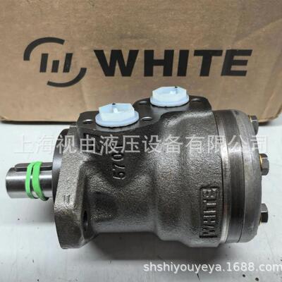OMRX50 11185537丹佛斯Danfoss/WHITE怀特液压马达