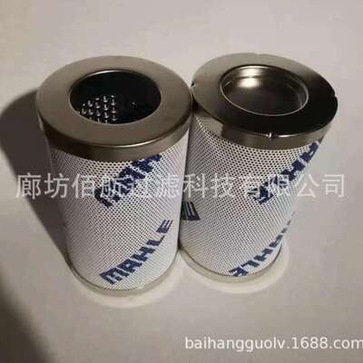 佰航供应适用PI3105SMX10替代玛勒液压油折叠滤芯