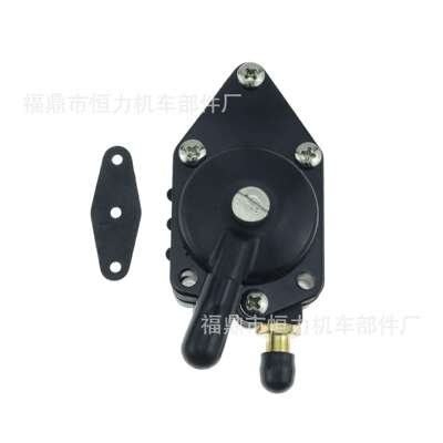 舷外机燃油泵 438559 385784 433390 100 105 115 125 135