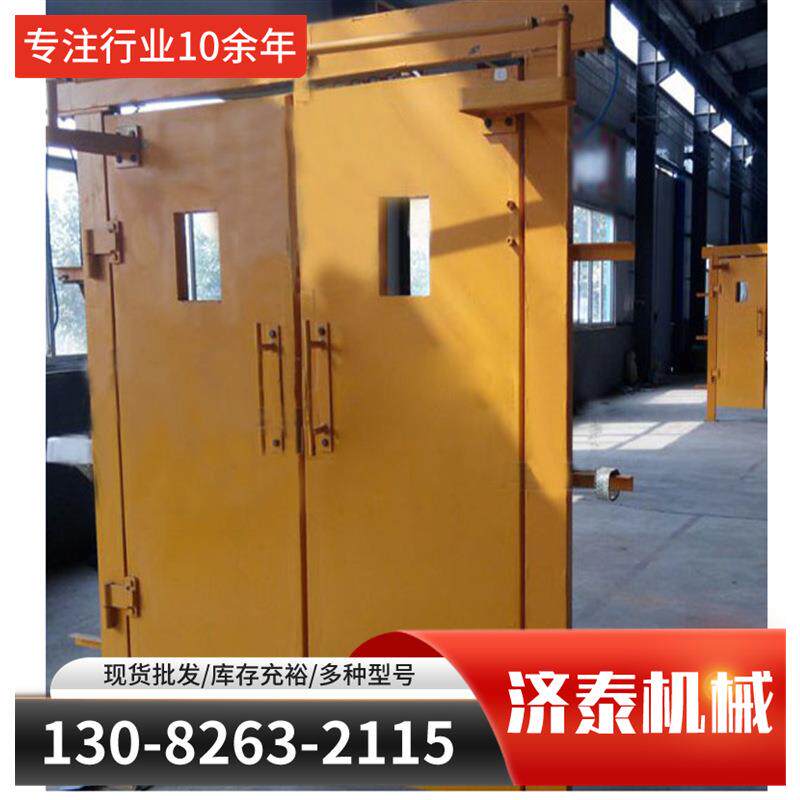 矿用全自动无压风门 煤矿厂家 全自动价格说明其他矿山施工设备及