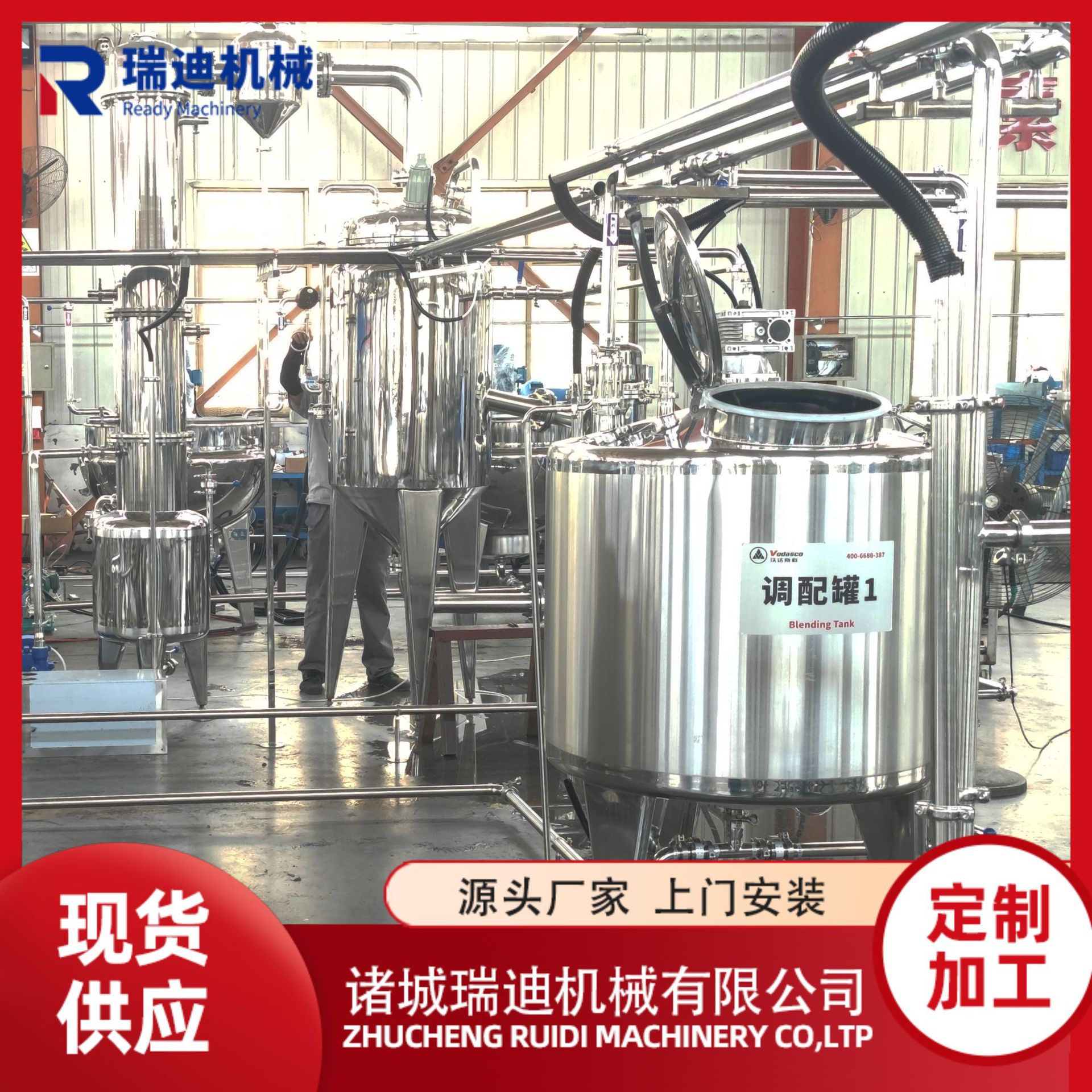 紫米粥制作生产线整套青稞粥加工设备 大型易拉罐装八宝粥灌装线