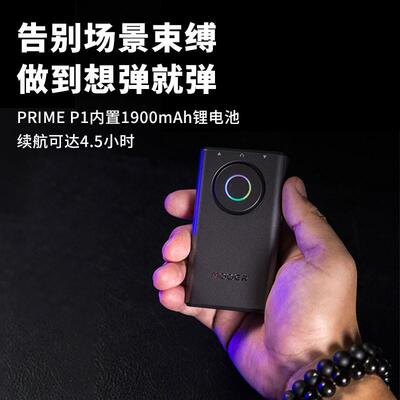MOOER魔耳PRIME P1便携式效果器电吉他综合效果器otg内录IR模拟