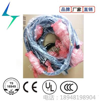 机器人IRB6600 IRB6650本体电缆线 3HAC14140-1 5-6轴电缆