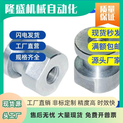 不锈钢浮动接头内螺纹气缸连接件FJR5-0.8 FJG8-1.25 FJRSS6-1.0
