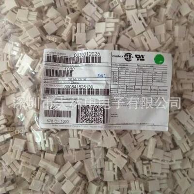 MOLEX连接器5557molex39012025，3901-2025，39-01-2025