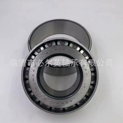 英制非标单列圆锥滚子轴承大全 7712 7713 37720