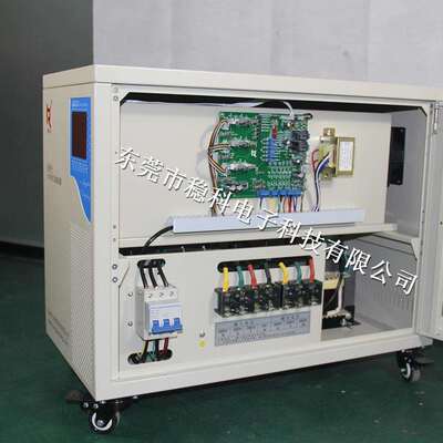 60KVA三相稳压器60HZ/50HZ380V转220V415V480V200V100V出口调试