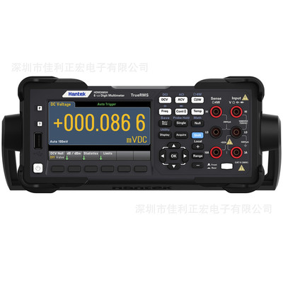 汉泰HantekHDM3065/HDM3065S/HDM3065A/HDM3065系列高精度五位半