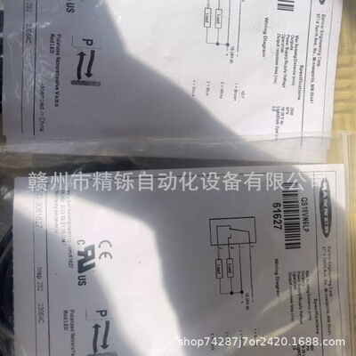 BANNER邦纳QS18VN6LP全新现货