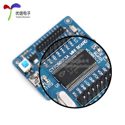 【优信电子】EZ-USB FX2LP CY7C68013A USB  开发板 逻辑分析仪