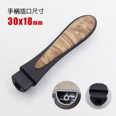 老板电器厨源铁锅炒锅炒菜锅锅把手手柄配件原装锅柄铸铁大勺马勺