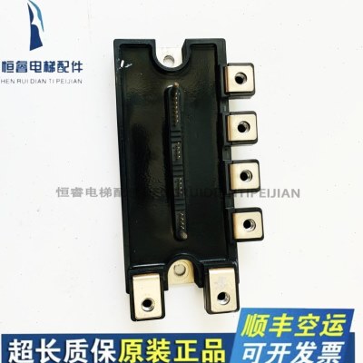 PM25RSB120 PM50RL1A120 PM100CLA060 PM75RLA120 PM75RL1A120 PM