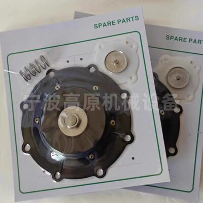 膜片C23 45维修3SCXR电磁阀53A3.514G2R3包 3535寸SC075