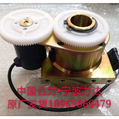 合力力达电动叉车CBD460配件CDD930电子转向光码盘总成角度传感器