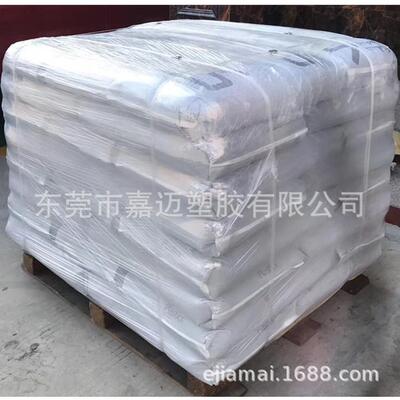 LUBRICOMP PSU GX07409H 沙伯基础 聚砜 塑料