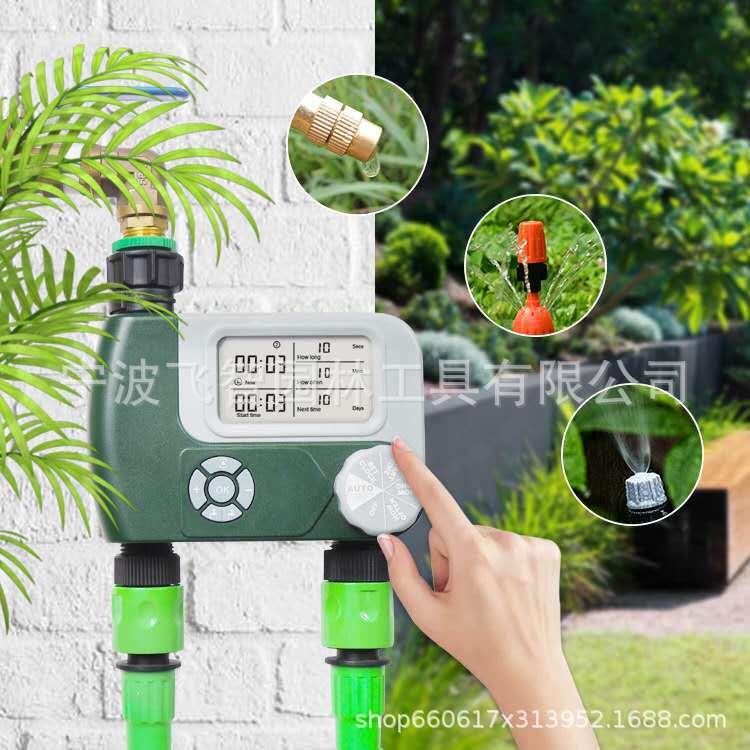 新款双出口定时器园林控制器灌溉智能大显示屏浇花外贸洒水器工具