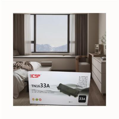爱胜品ICSP TN1633A 33A TN3033H 33H YPS-1133DNW 3133DNW粉盒