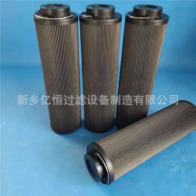 供应南通液压油滤芯ZNGL02010201 ZNGL02010101 ZNGL02010601