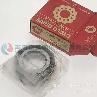 N-T-N 偏心圆柱滚子轴承 20UZS80T2PX1