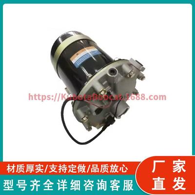 空气干燥器44830-3000