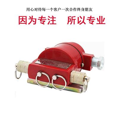 KHJ24(A)急停开关价格实惠 煤矿用KHJ24(A)急停开关