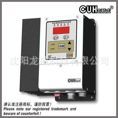 调频调压振动控制器SDVC31-L（CUH）