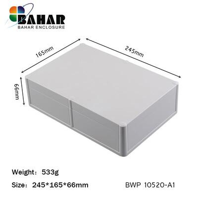 巴哈尔壳体|仪表外壳｜接线盒|ABS塑料防水盒|IP68|BWP10520