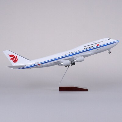 仿真飞机模型拼装摆件带轮747国航空客a380南航客机航模四川8633