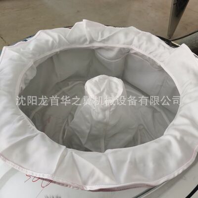 龙首华之翼机械生产配脱水机滤布袋手工制作多种规格材质过滤袋