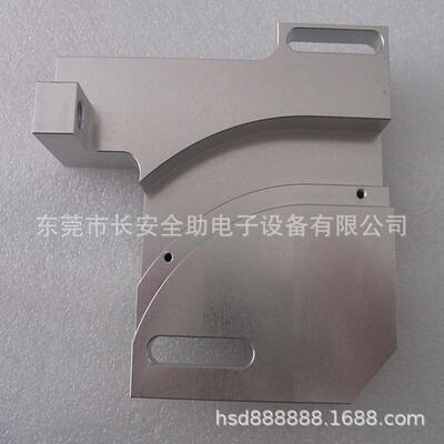 链轮张力左右块XG3KSL-04013/04014供应新泽谷AI插件机配件零件