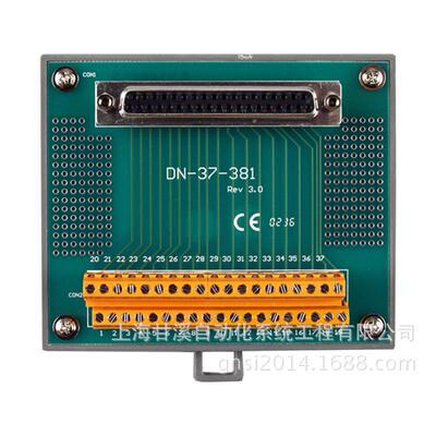 DN-37-381A泓格37针通用端子板含CA-3710A电缆