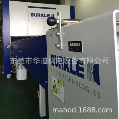 专业供应自动模压机 BURKLE模压机 二手贝高模压机