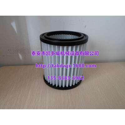 英格索兰备件空气过滤器芯92035955、22130223、89295976