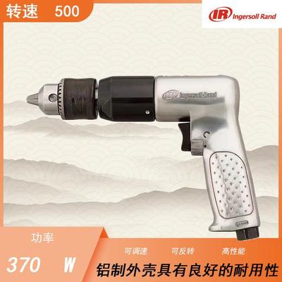 7803A 气动式钻 英格索兰风动式风钻 气钻 手持式迷你型钻