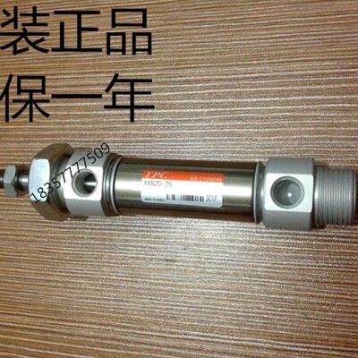 M210---T50TM2-5CD0150---1284010H/气缸7532T25-B-75W20TPCCD-B