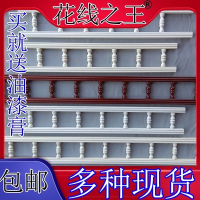 纯白暖白红木色实木酒柜围栏廊桥小柱子装饰欧式原木葫芦护栏配件