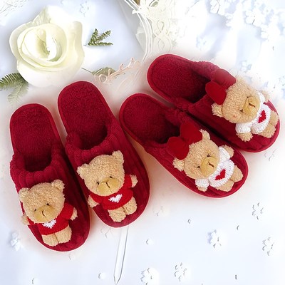 女士结婚棉拖鞋冬季保暖男新娘新郎红色喜庆毛绒可爱婚礼情侣款